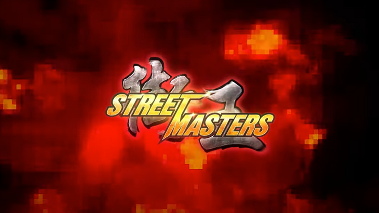 Street Masters: Champions Edition